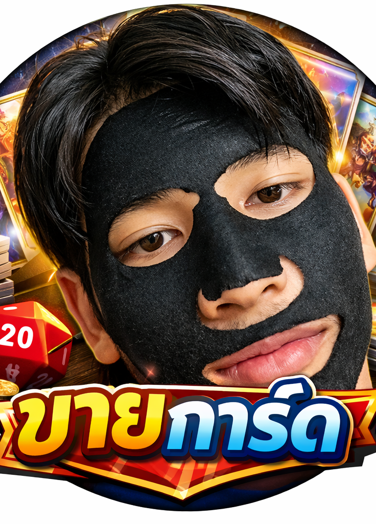 Shawty card game | TCG Thailand